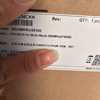 议价RRURRU5910RRU5910RRU-5910HuaweiRRU5910RRU5910