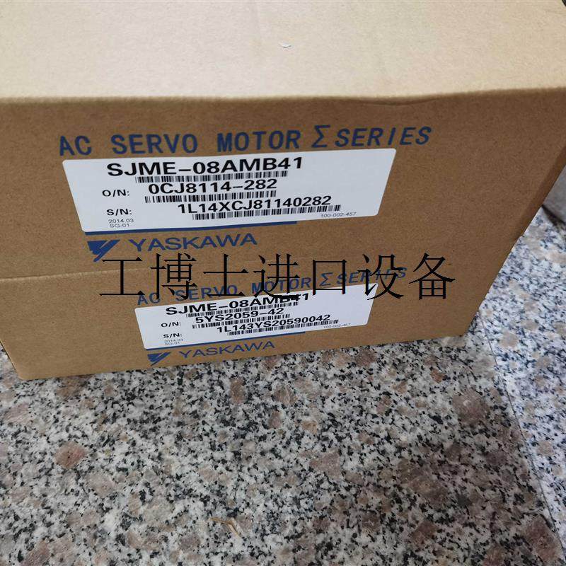 议价SJME-08AMB41全新伺服电机质保一年欢迎采购邮现货议价_虎窝淘