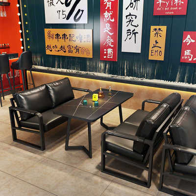 工业风酒吧桌椅清吧音乐餐吧卡座沙发烧烤店咖啡厅小酒馆商用沙发