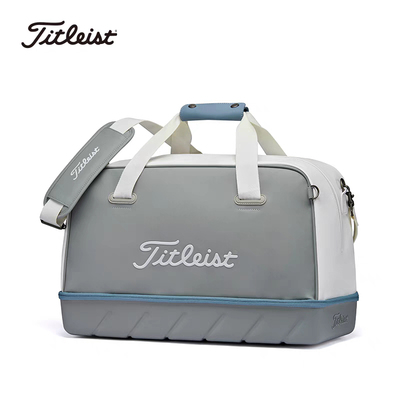 Titleist泰特利斯高尔夫衣物包