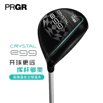 PRGR高尔夫球杆女士球道木25新款CRYSTAL EGG水晶蛋三号五号木杆
