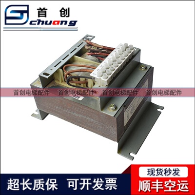 BE630-9211通力控制柜KM1332707G03 变压器原装现货出售 品质保障