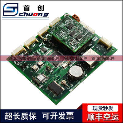 三菱电梯装置P235716B000G01原装