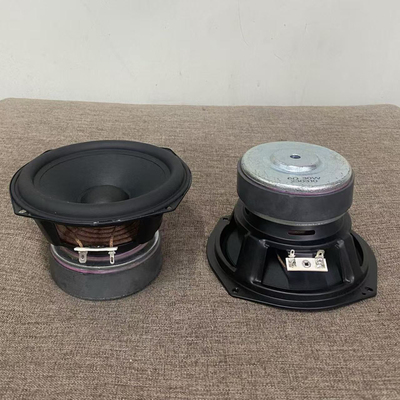 杰士 5.25寸中低音喇叭纸盆橡皮边长冲程低音喇叭大磁钢低音喇叭