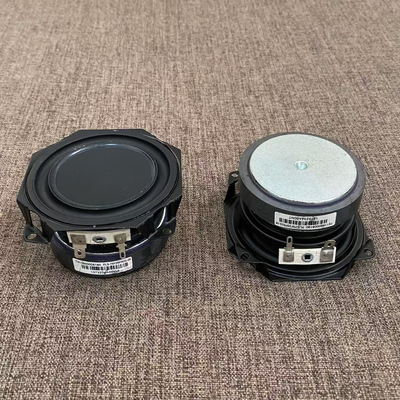 3寸中低音喇叭扬声器长冲程丹麦