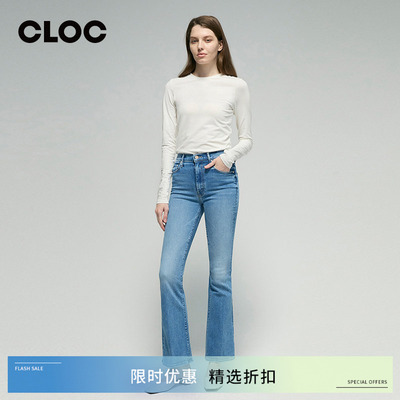 MOTHERDENIM高腰微喇全长牛仔裤