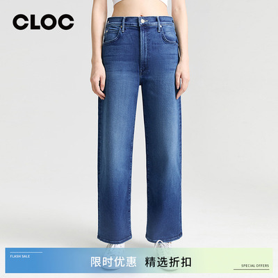 motherdenim高腰宽松直筒九分裤