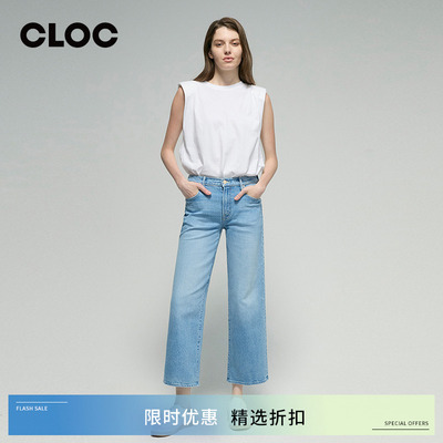 MOTHERDENIM高腰直筒九分牛仔裤