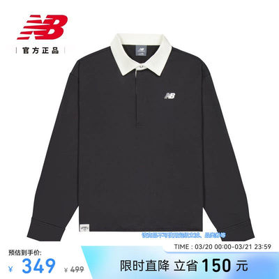 NewBalanc26新款男款时