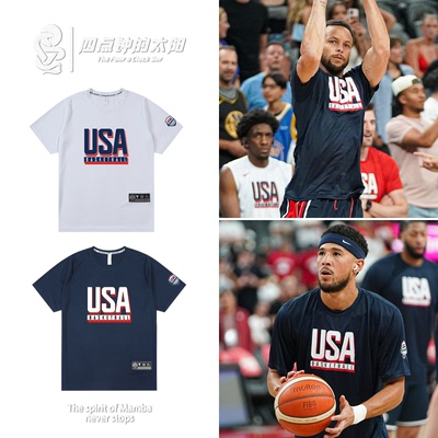 短袖美式休闲青少年梦之队同款