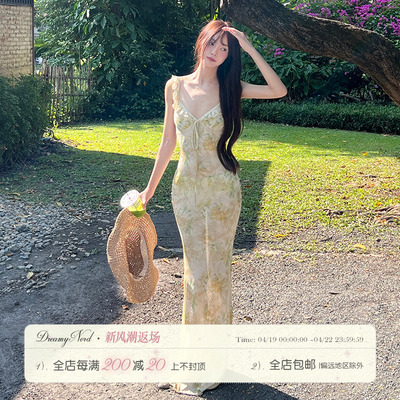 DreamyNerd 法式露背吊带裙女夏收腰显瘦纯欲鱼尾裙包臀碎花长裙