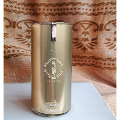 bb霜遮瑕修颜霜百雀羚增白提亮