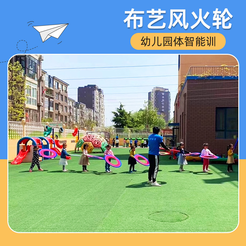 儿童软飞盘户外亲子运动布艺飞盘躲避盘飞碟趣味游戏飞去来器玩具