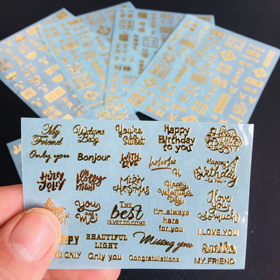 金属贴纸饰品水晶滴胶贴纸材料