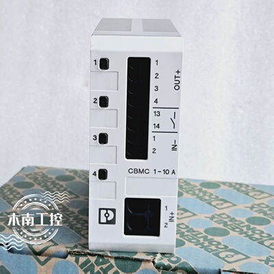 原装PHOENIX菲尼克斯断路器CBMC E4 24DC/1-10A NO 号2906032现货