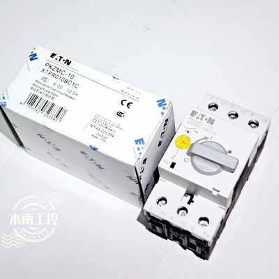 原装EATON/伊顿电机保护断路器PKZMC-1 1.6/2.5/4/6.3/10 现货