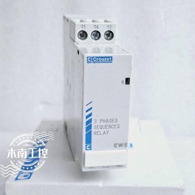 原装高诺斯Crouzet 时间继电器 EWS 84892299 现货