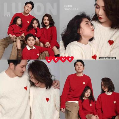 全家亲子装毛衣一家三口2023新款