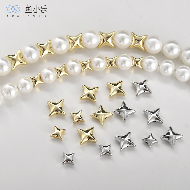 铜镀14k金保色星星光面直孔隔珠diy手工串珠手作材料配件