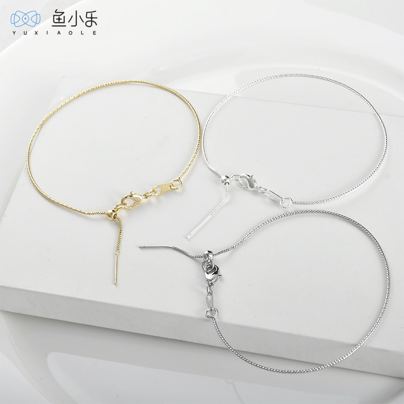 14k包金保色批花铜线串珠带针调节万能手链手镯diy手圈饰品配件