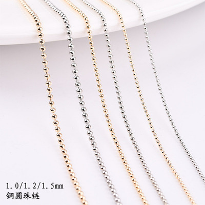 diy长款韩版耳环圆珠链