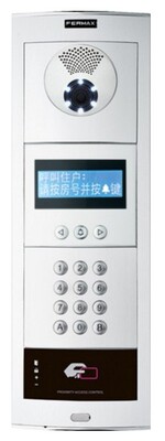 彩色可视门口机弗曼科斯