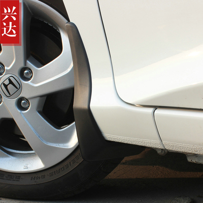 适用于2016款本田哥瑞挡泥板1.5L GREIZ经典舒适风尚豪华挡泥皮