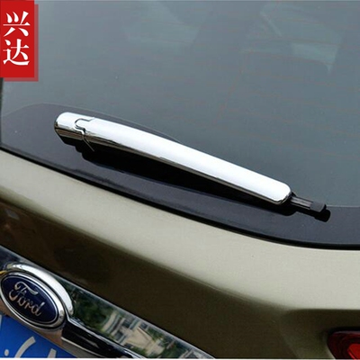 适用于2013-19款福特翼虎专用后雨刷装饰盖雨刷罩 KUGA后雨刮盖贴