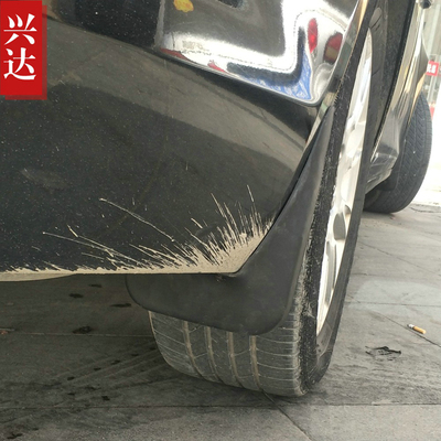 适用于2009-15款上汽通用别克老君越专用挡泥板 LaCrosse挡泥皮