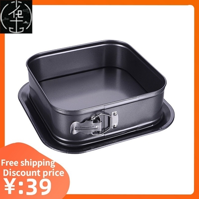 SquareShapLivBomCakMo