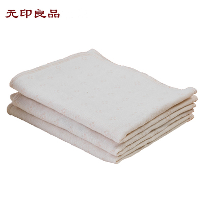 无印良品婴儿柔软吸水宝宝洗脸巾