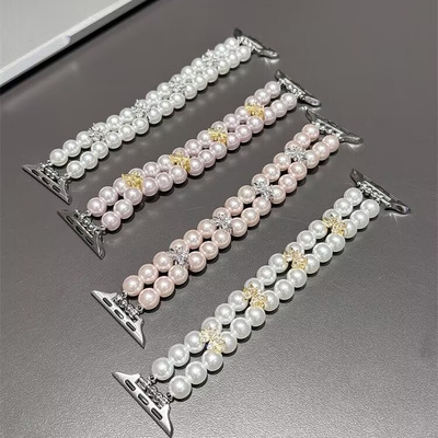 小米8/9Pro蝴蝶珍珠表带适用苹果watch456789S10手表带华为表带