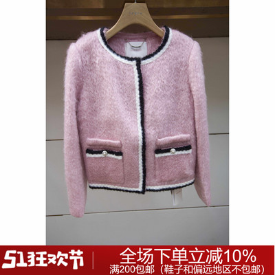 专柜正品秋冬时尚圆领简约SUD31351利笛外套1580元