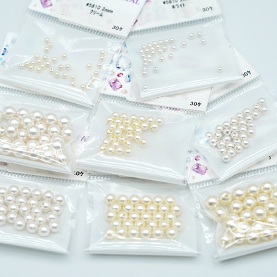 奥地利施家5810水晶玻璃圆珠饰品