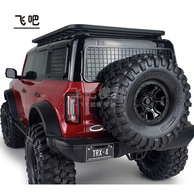 TRX4BRONCO金属尾门合页车门铰链