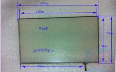 诺亚舟NP8000触摸屏 235*137 原装正品 四线电阻触摸屏诺亚舟触摸