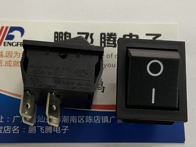 全新英国ARCOLECTRIC 侧边4脚2档翘板 1550.A船型开关电源键30*25