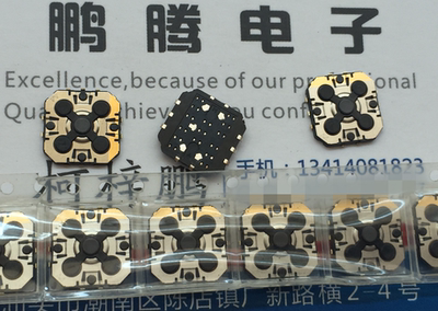全新日本松下 10*10*1.5多功能五向开关 EVQQ3KA15 TT5按键导航键