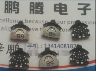 日本原装HOSIDEN 优质拨轮开关 三向多功能转换开关 复位小头4脚