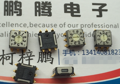 全新日本SAGAMI 0-9/10位旋转拨码编码开关 RSM510-E 3:3正码6脚