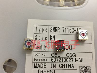 原日本FUJISOKU 反码5脚 SMRR7116C-1E 0-F/16位旋转拨码编码开关