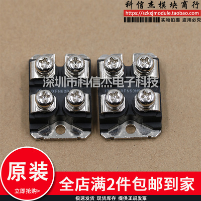 IXFN36N100 IXFN100N50P IXFN60N80P IXFN60N60 IXFN36N60 27N80