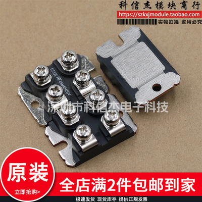 ESM3030DV ESM3040 ESM3045AV ESM3045DV ESM4045AV ESM4045DV