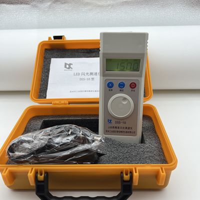 全新德信频闪仪闪光测速仪