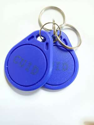 CUID钥匙扣防火墙IC加密复制