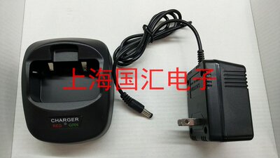 包邮威拓对讲机VT- K666充电器 威拓K-666对讲机充电器适合锂电池