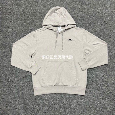 正品Nike耐克男子户外运动训练跑步透气速干连帽衫卫衣HJ3571-009
