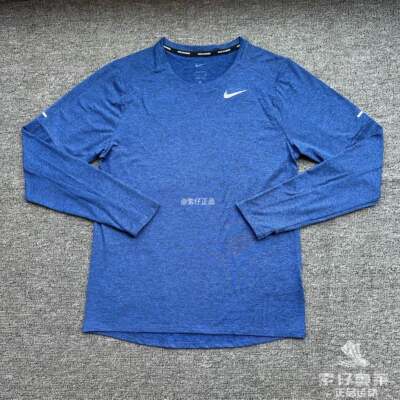 正品Nike耐克 春秋男子跑步运动训练健身速干透气长袖T恤 DD4755