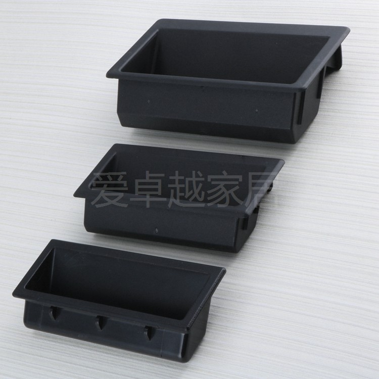 LS537-1-2-3-5尼龙塑料内嵌拉手开关控制箱机柜隐藏扣把手LS022_虎窝淘