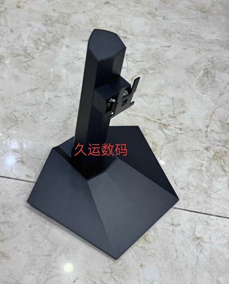 HKC惠科 G24H2 G27H1 IG27Q G27H4 SG27C MG27H1 G27H2支架底座